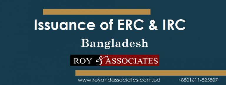 Export Registration Certificate (ERC) & Import Registration Certificate ...